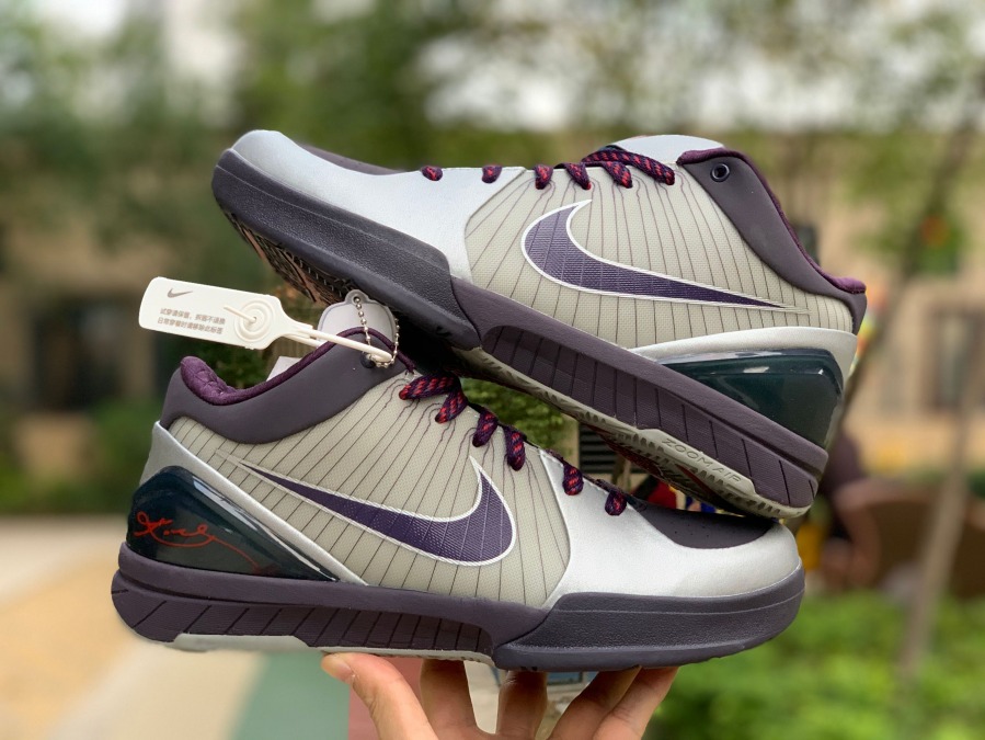 Zoom Kobe 4 'Chaos Joker' - SneakerCharter.com