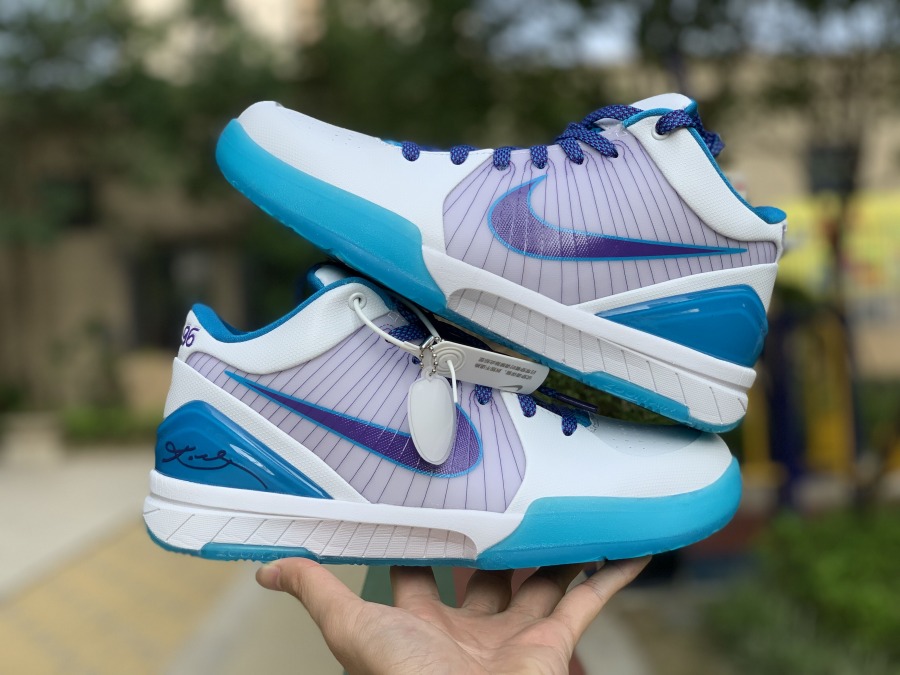Zoom Kobe 4 Protro 'Draft Day' - SneakerCharter.com
