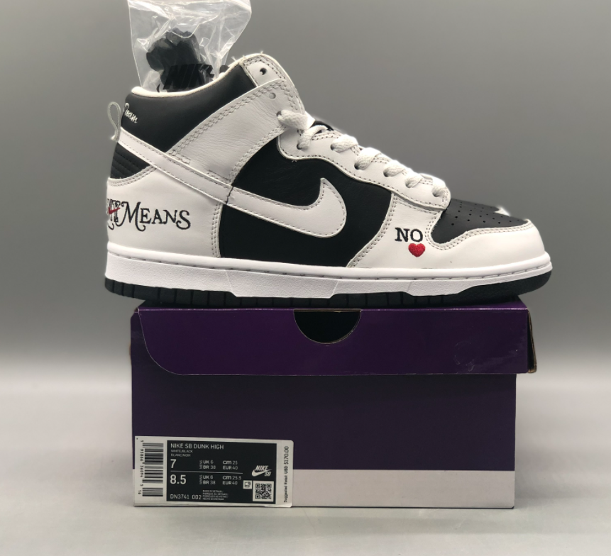 Supreme x Dunk High SB 'By Any Means - Stormtrooper' - SneakerCharter.com