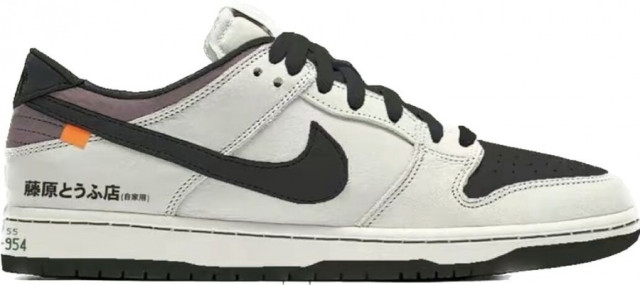 Dunk Low SB 'AE86' - SneakerCharter.com